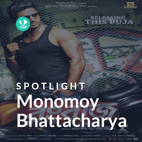 Monomoy Bhattacharya - Spotlight - Latest Bengali Songs Online - JioSaavn