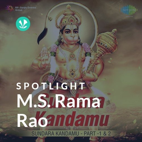 M.S. Rama Rao - Spotlight - Latest Telugu Songs Online - JioSaavn