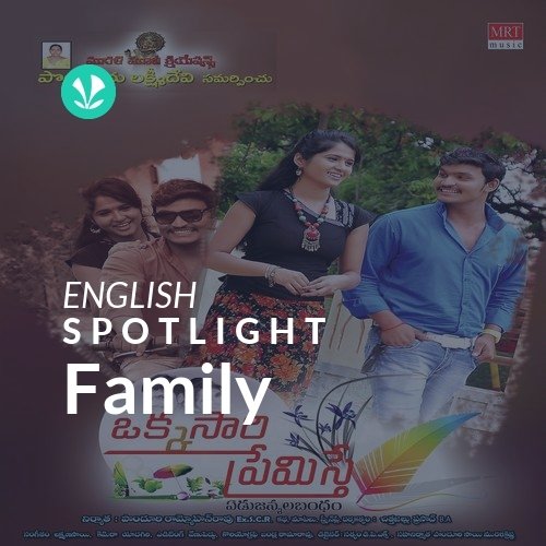 Family - Spotlight - Latest Songs Online - JioSaavn