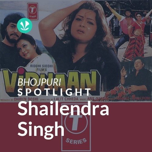 Shailendra Singh - Spotlight - Latest Songs Online - JioSaavn