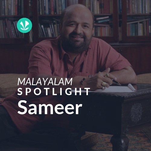 Sameer - Spotlight - Latest Songs Online - JioSaavn