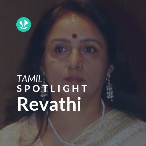 Revathi - Spotlight - Latest Songs Online - JioSaavn