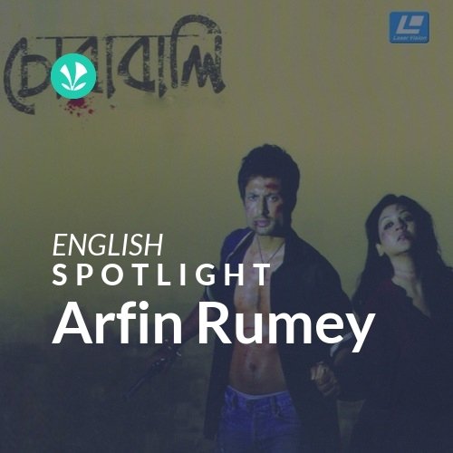 Arfin Rumey - Spotlight - Latest Songs Online - JioSaavn