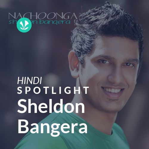 Sheldon Bangera - Spotlight - Latest Songs Online - JioSaavn